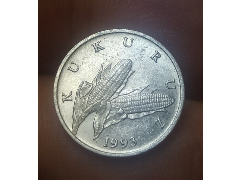 ** HRVATSKA - 1 LIPA 1993. ** - ALUMINIJUM