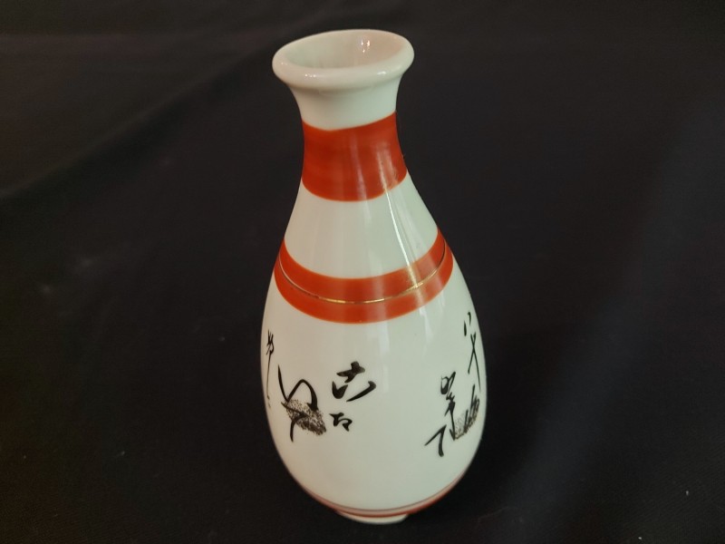 Japanska flasa za sake sa zigom