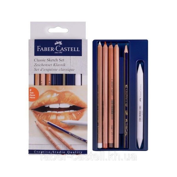 Faber-Castell FC SET ZA CRTANJE CLASSIC 114004