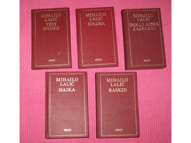 Mihailo Lalić - 5 KNJIGA