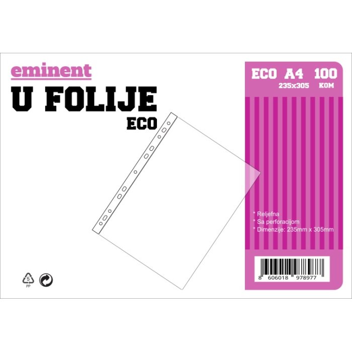 Folija U Eminent A4 Eco