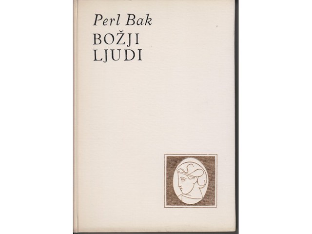 BOŽJI LJUDI / PERL BAK