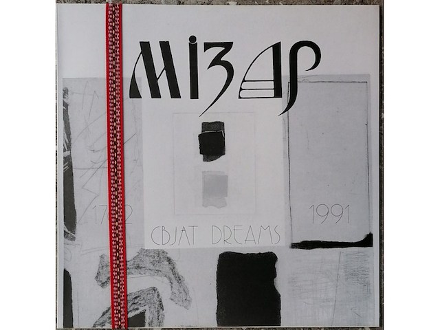 Mizar – Cвjaт Dreams 1762 - 1991  [LP, Promo]