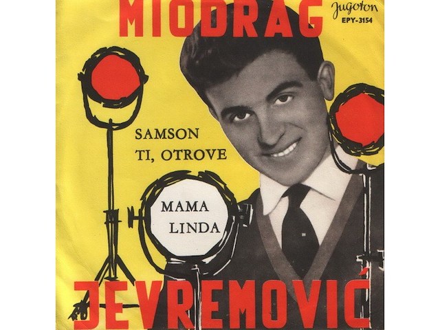 Miodrag Jevremović* – Samson Vinyl, 7`, EP