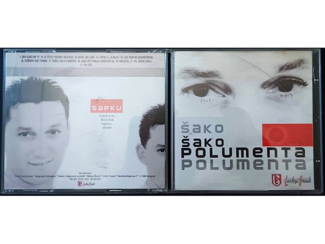 Sako Polumenta-Sako Polumenta CD (2002)