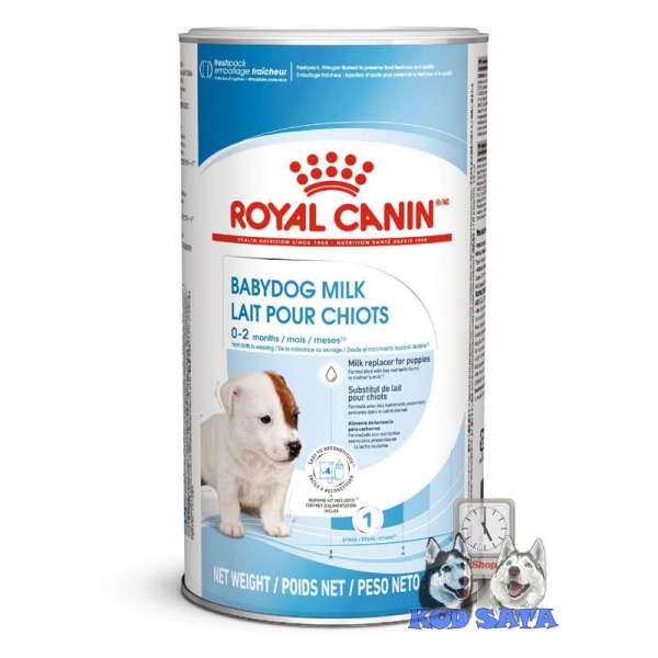 Royal Canin Mleko Za Štence 400g