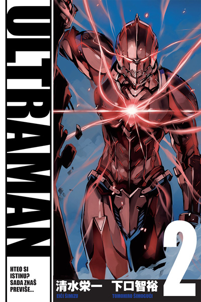 ULTRAMAN 2