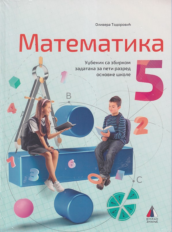 MATEMATIKA za 5. razred osnovne škole (Vulkan znanje)