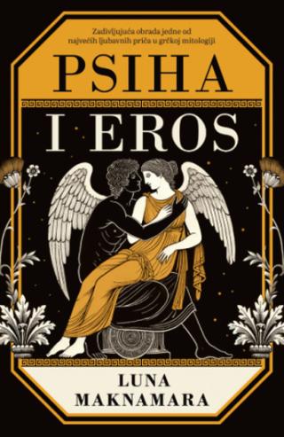 PSIHA I EROS