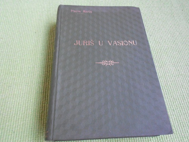 1936. Juriš u vasionu - Pierre Merin