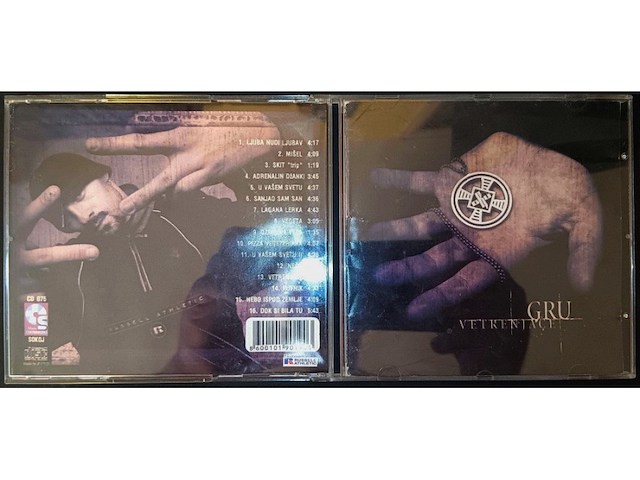 Gru-Vetrenjace CD (1999)