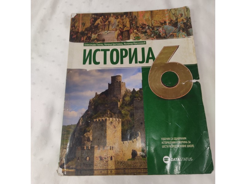 ISTORIJA ZA 6. *DATASTATUS* ALEKSANDAR UZELAC