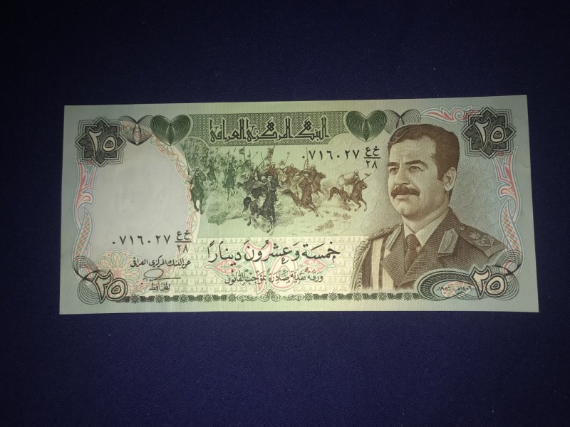 IRAK 25 DINARA.