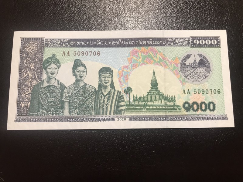 LAOS 1000 KIPA. UNC.2020.