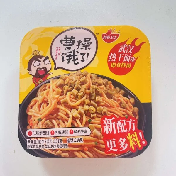 Cao Cao polugotove ramen nudle sa susam pastom-ljute 251g