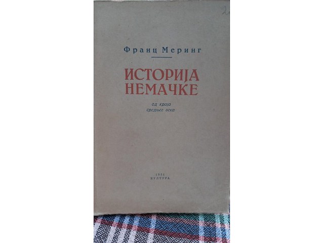 ISTORIJA NEMAČKE, Franc Mering