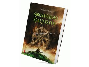 Zaboravljeno kraljevstvo