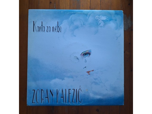 ZORAN KALEZIĆ - KARTA ZA NEBO