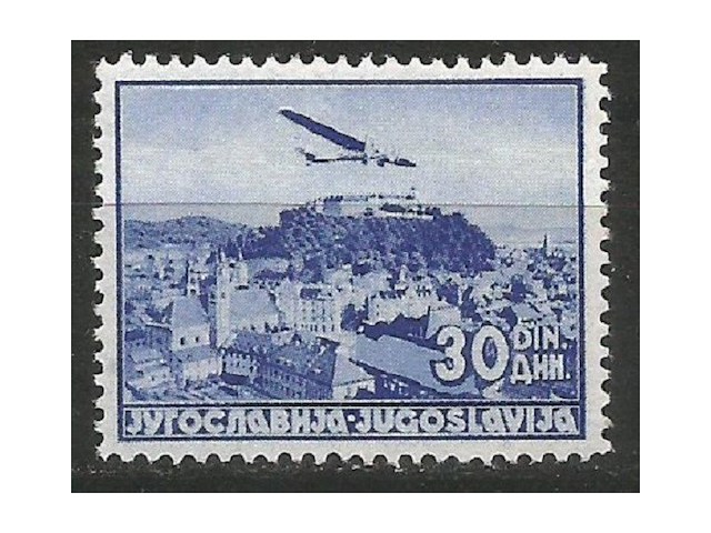 Kraljevina,Avionska 30 din 1937.,zl 12 1/2,čisto