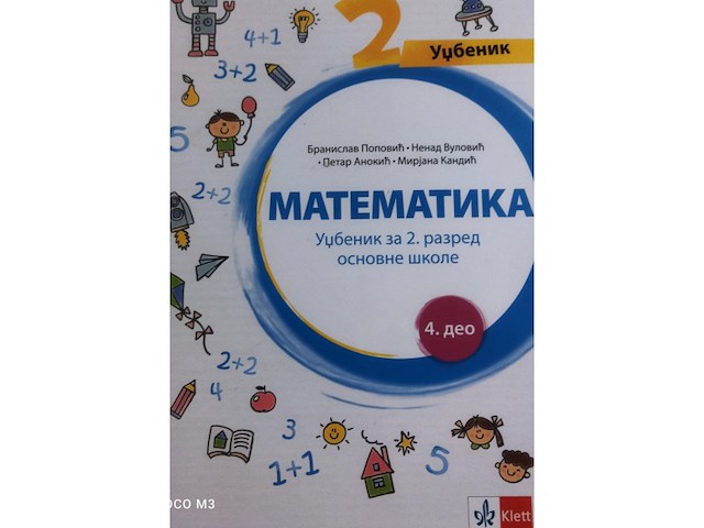 Matematika za 2 razred 4deo.