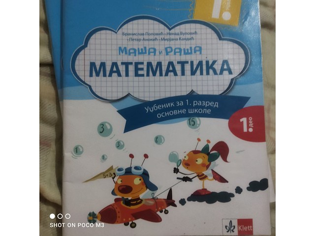 Matematika za 1 razred 1 deo.