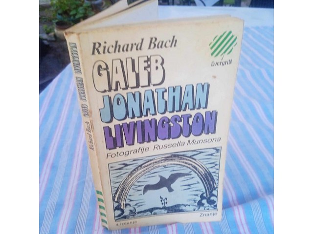 Galeb Jonathan Livingston  -