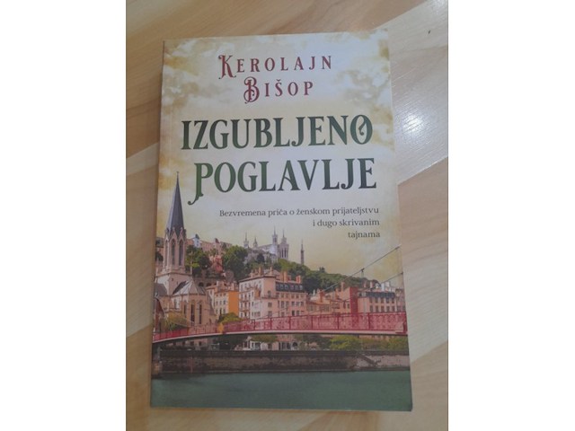 IZGUBLJENO POGLAVLJE