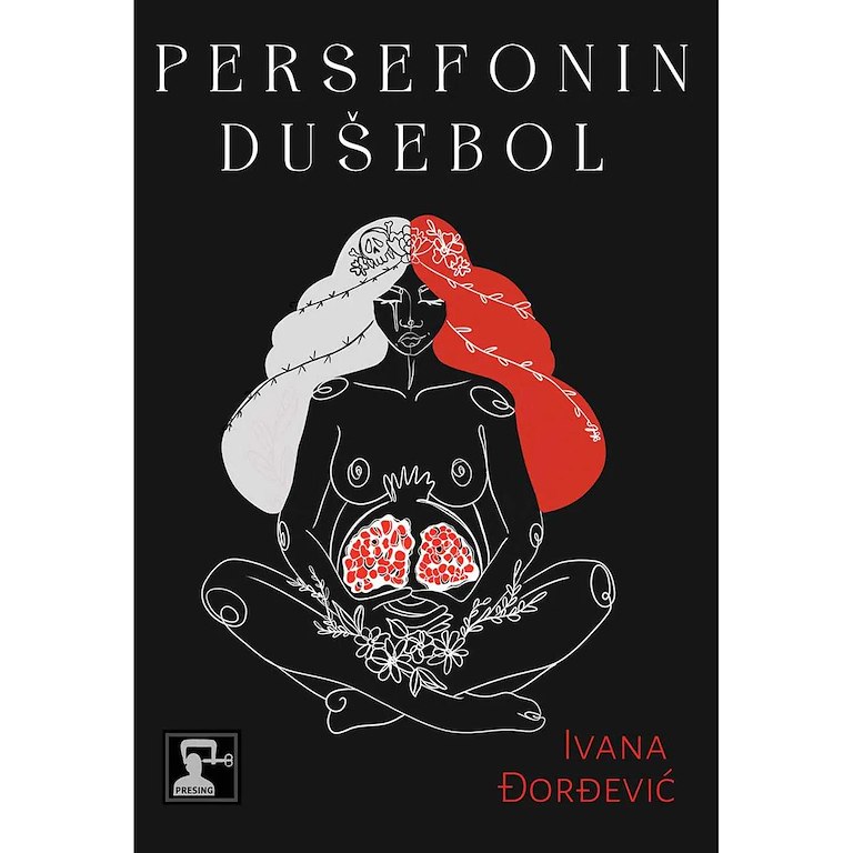 PERSEFONIN DUŠEBOL