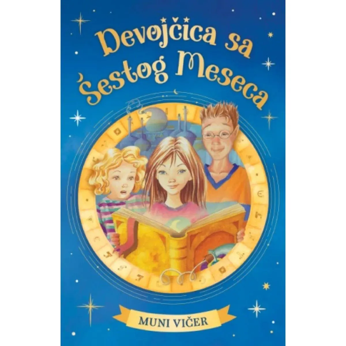 DEVOJČICA SA ŠESTOG MESECA