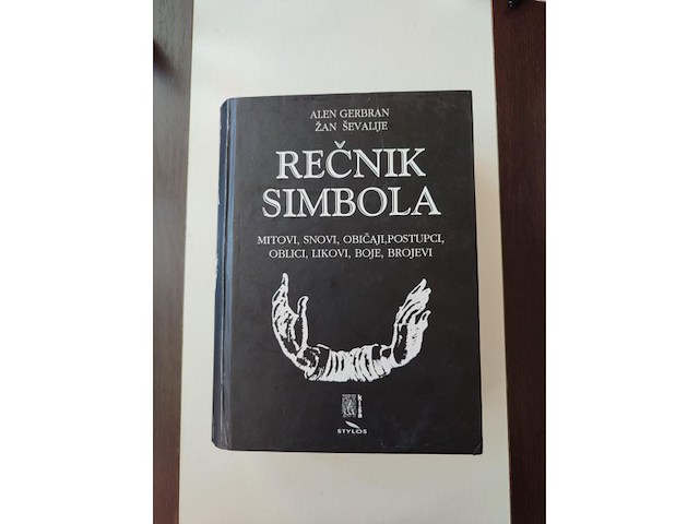 Rečnik simbola - Alen Gerbran, Žan Ševalije