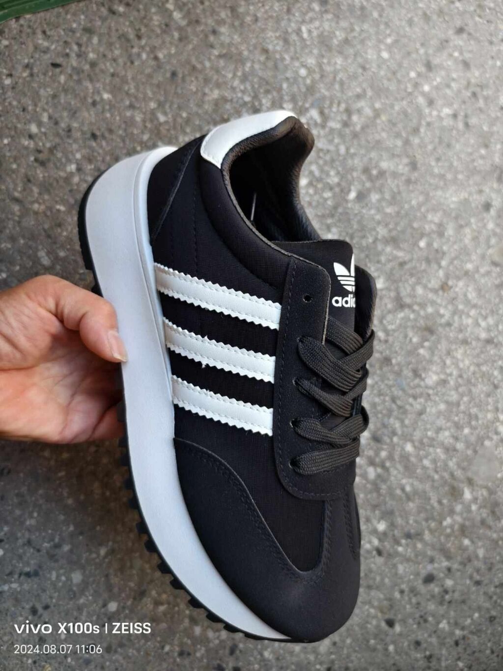 Adidas, 41