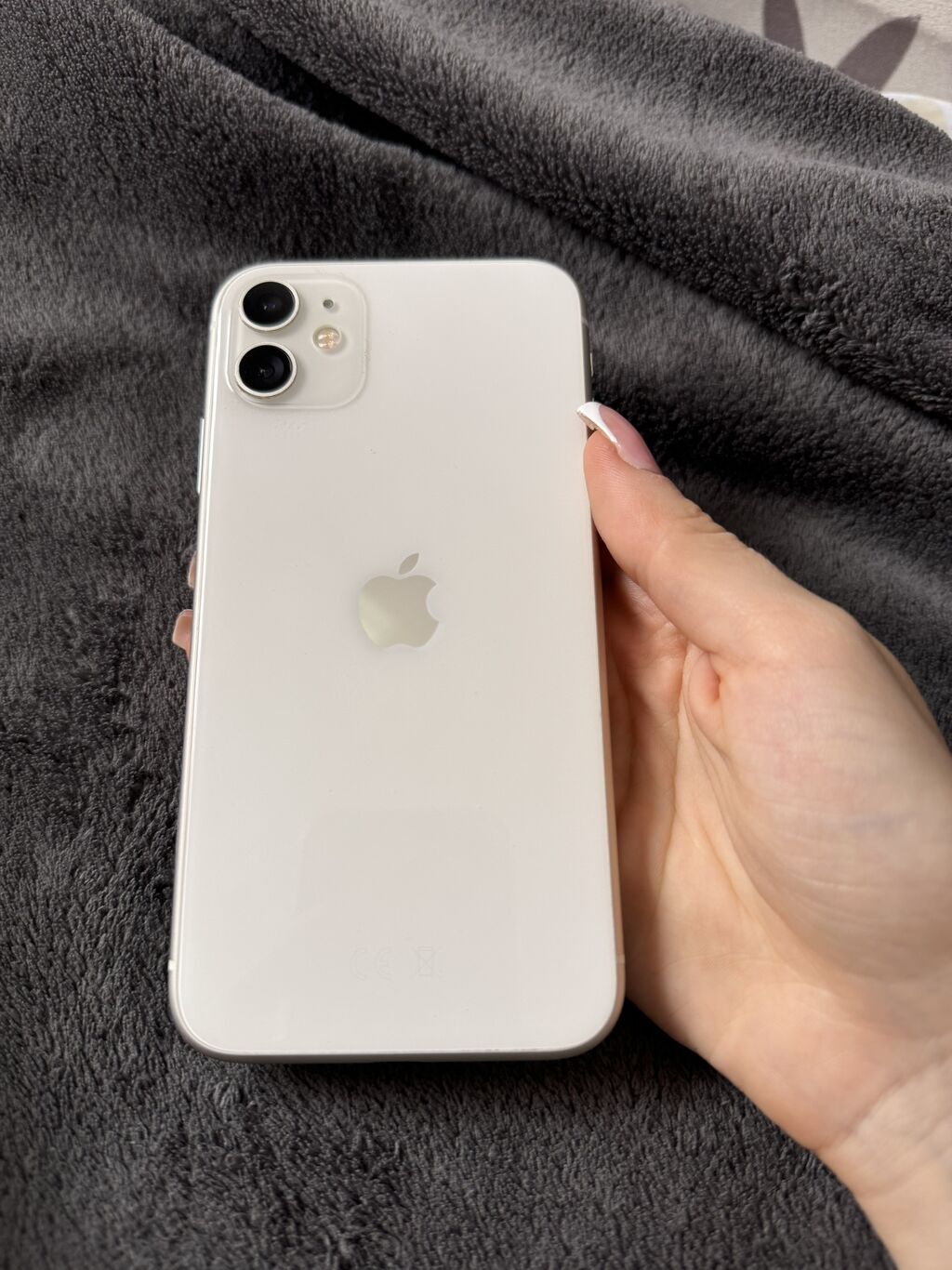 Apple iPhone iPhone 11, 128 GB, Bela, Face ID