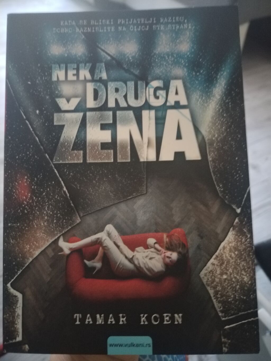 Knjige, časopisi, CD i DVD