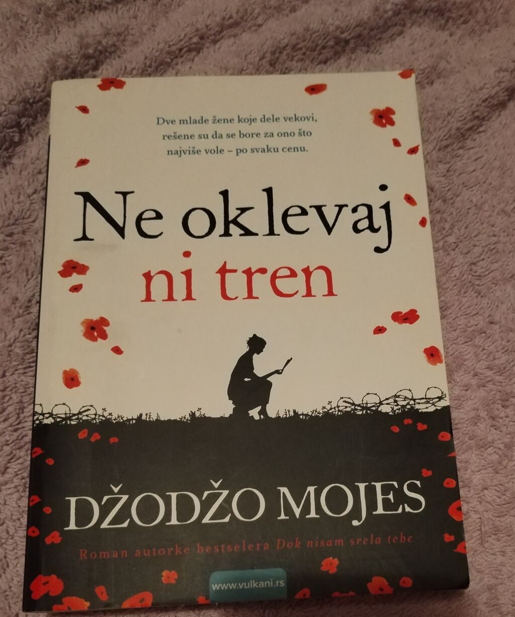 Knjige, časopisi, CD i DVD