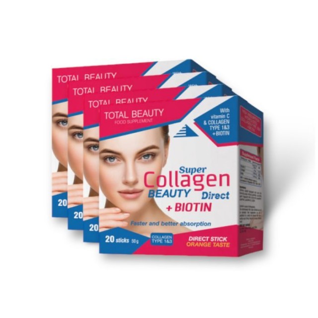 SUPER COLLAGEN BEAUTY DIRECT granule, 20kom PAKET 4 KUTIJE