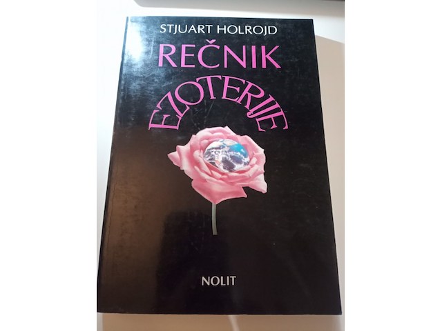 Rečnik ezoterije-Stjuart Holrojd