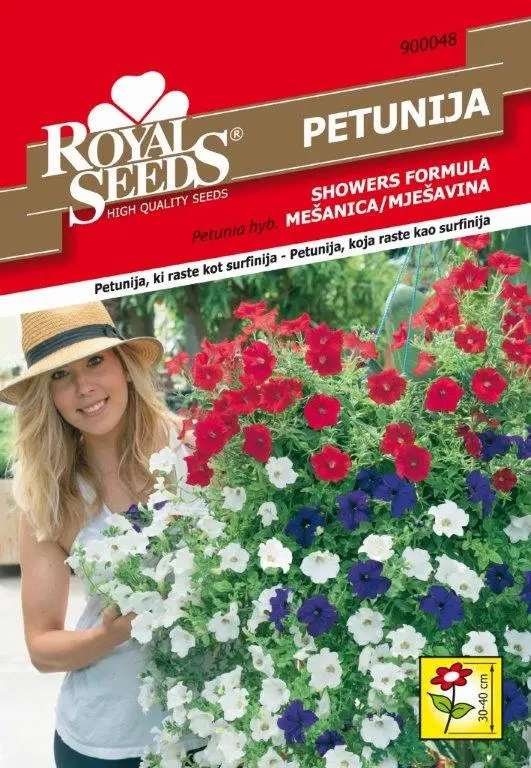 Petunija