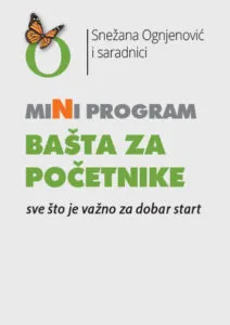 Početni nivo: program “Bašta za početnike”, 2. septembar