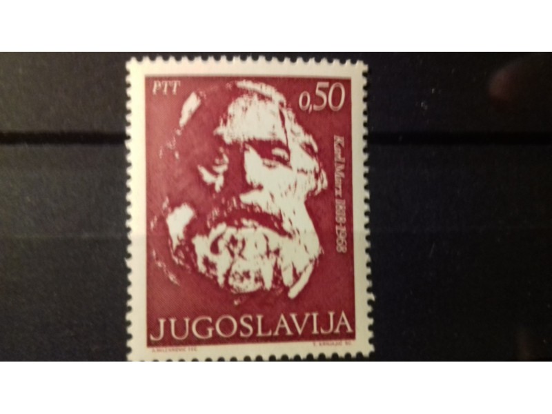 Jugoslavija 1968. Marks