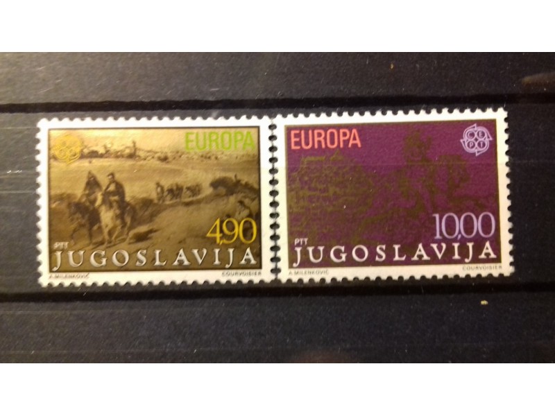 Jugoslavija 1979. - Evropa CEPT