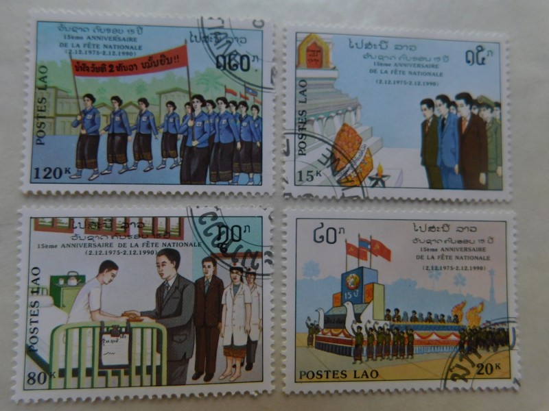 POSTES LAO 1990 KOMPLET SERIJA