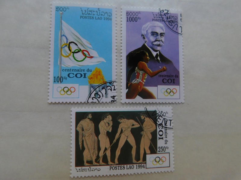 POSTES LAO 1994 KOMPLET SERIJA