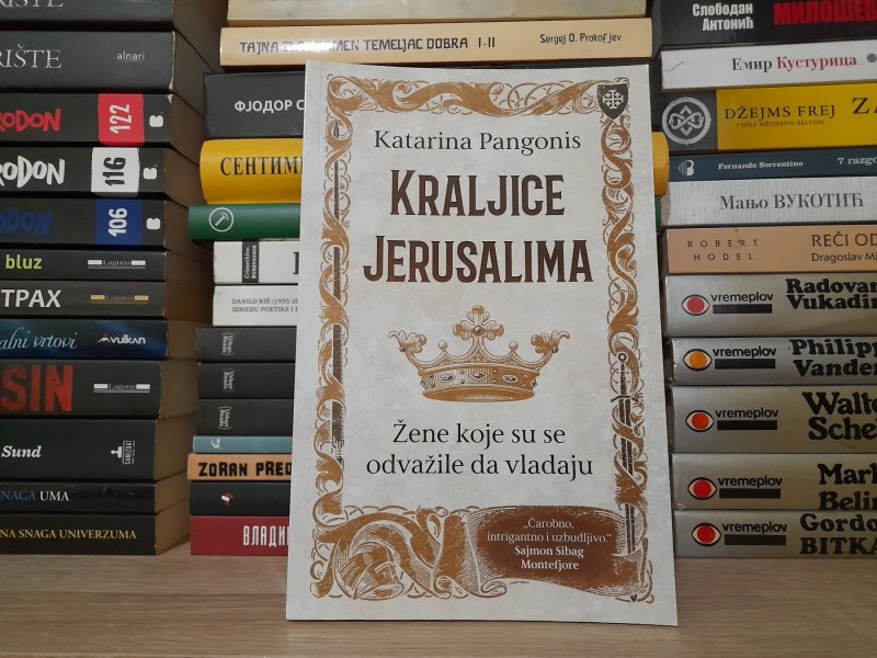 Kraljice Jerusalima - Katarina Pangonis