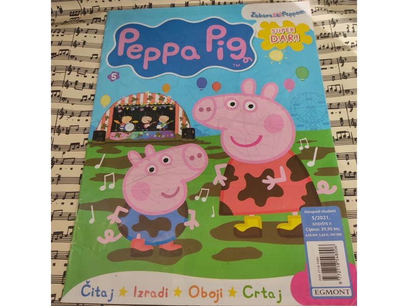 PEPPA PIG SUPER DAR ZABAVA SA PEPOM