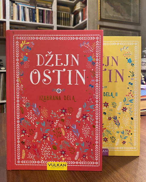 Izabrana dela I-II - Džejn Ostin