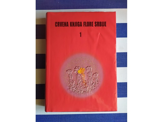 Crvena knjiga flore Srbije 1