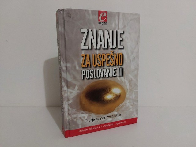 Znanje za uspešno poslovanje III