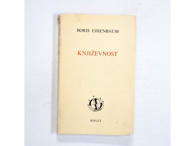 Književnost, Boris Ejhenbaum