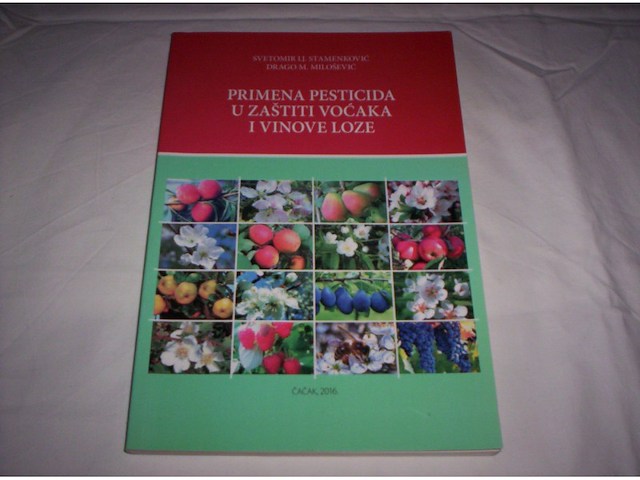 Primena pesticida u zaštiti voćaka i vinove loze