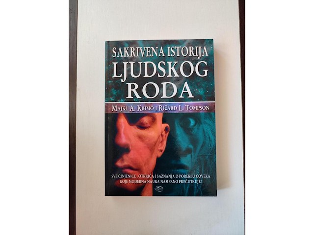 Sakrivena istorija ljudskog roda - Majkl Krimo